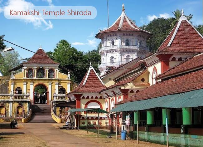 Kamakshi Temple in shiroda