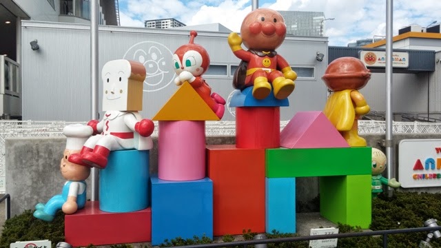 [picture blog] Japan trip: Yokohama Anpanman Children's Museum