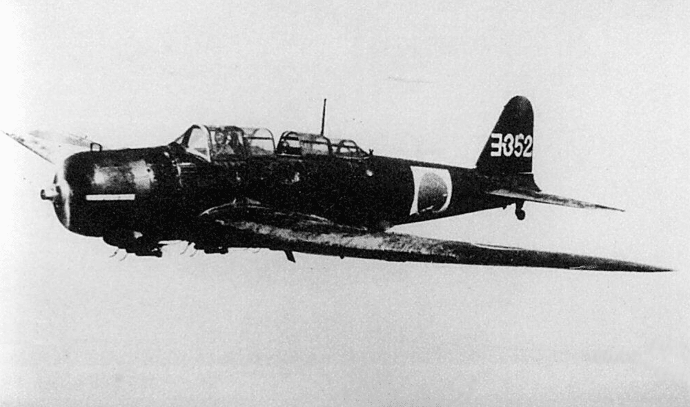 Guerra abierta: Aviación embarcada japonesa: Nakajima B5N