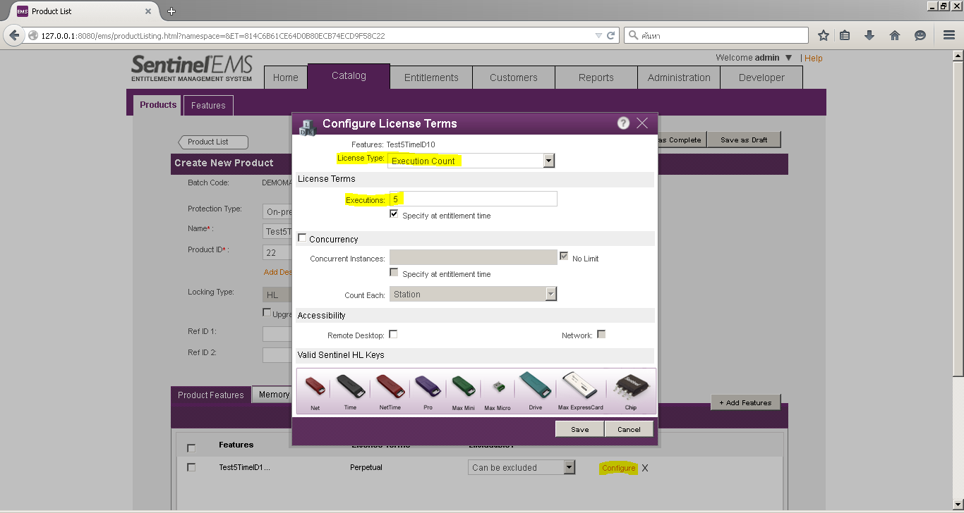 ฮาร์ดล็อค, Hardlock, Software Protection,Sentinel, การป้องกันลิขสิทธิ์ ...