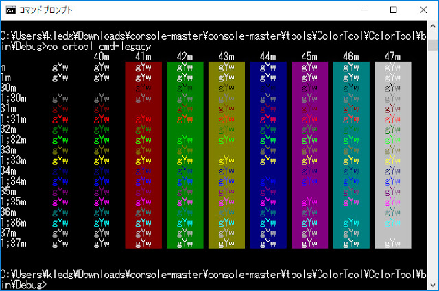 Windows その12 - コンソールのカラースキームを簡単に変更できるツールのリリース・ColorToolの使い方 - kledgeb