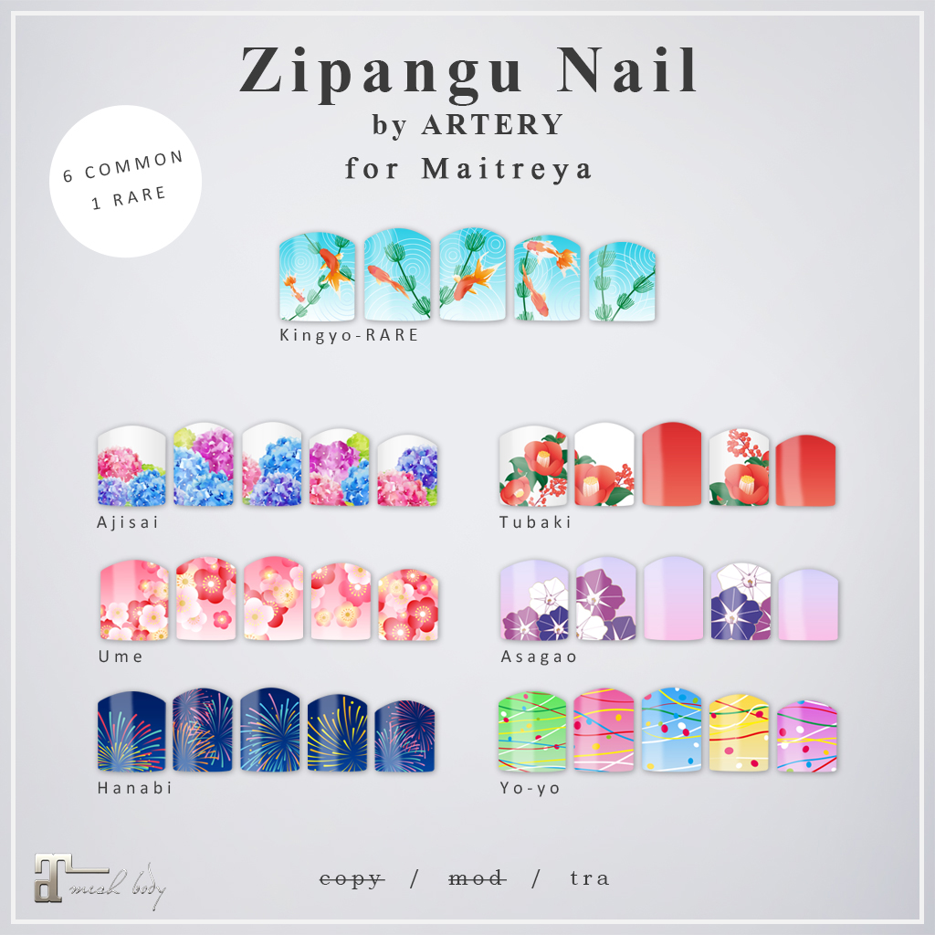 Zipangu Nail - ARTERY