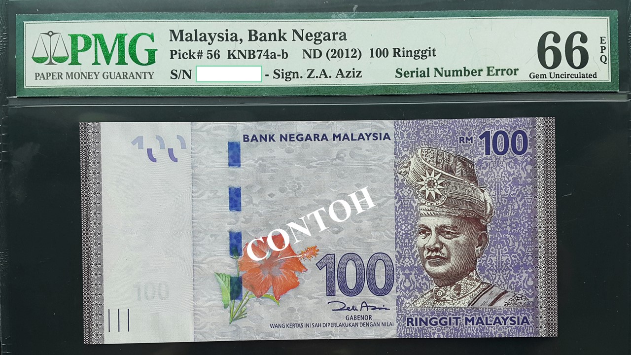 Numis Galleries House: Malaysia 12th Series RM100 Serial Number Error ...