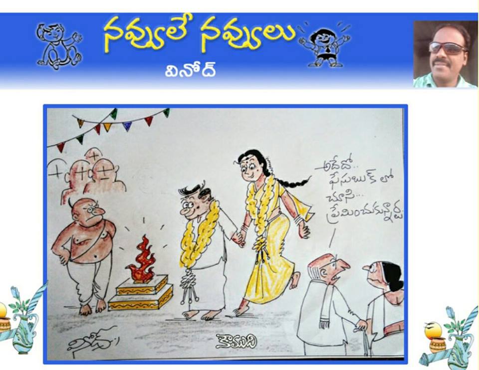 TELUGU WEB WORLD: ISRO CAPABLE OF SUCCESSFUL LAUNCH SIR ZEE AND MORE ...