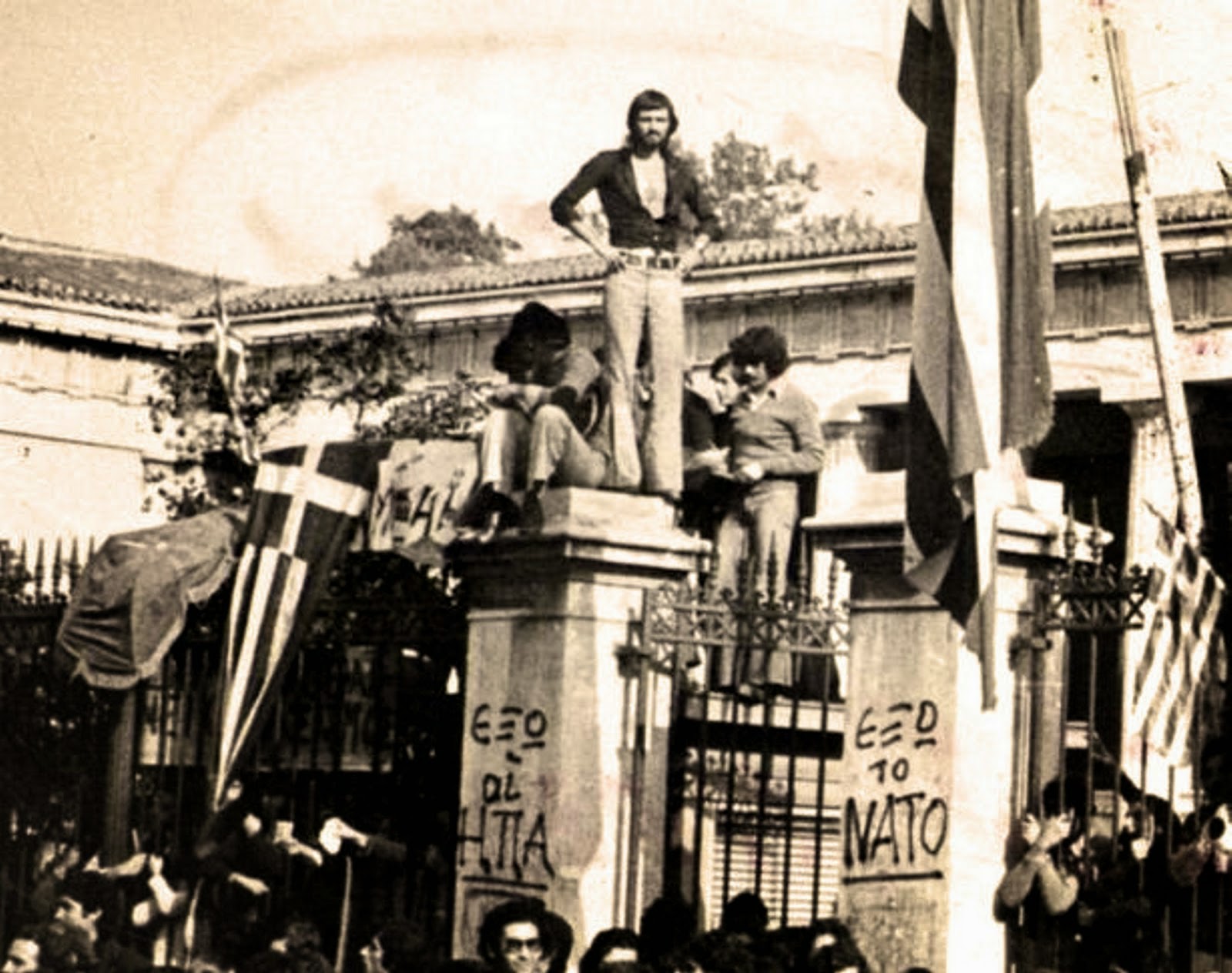 ΕΙΔΙΚΟ ΓΥΜΝΑΣΙΟ ΗΡΑΚΛΕΙΟΥ ΚΡΗΤΗΣ: Εορτασμός της Επετείου της 17ης ...
