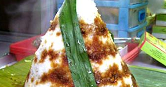 Cara Membuat Awug Khas Bandung ~ Info Resep Masakan, Minuman Indonesia