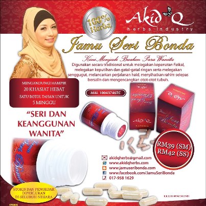 JAMU SERI BONDA | ShoppingDjari2u : Beauty&Healthcare