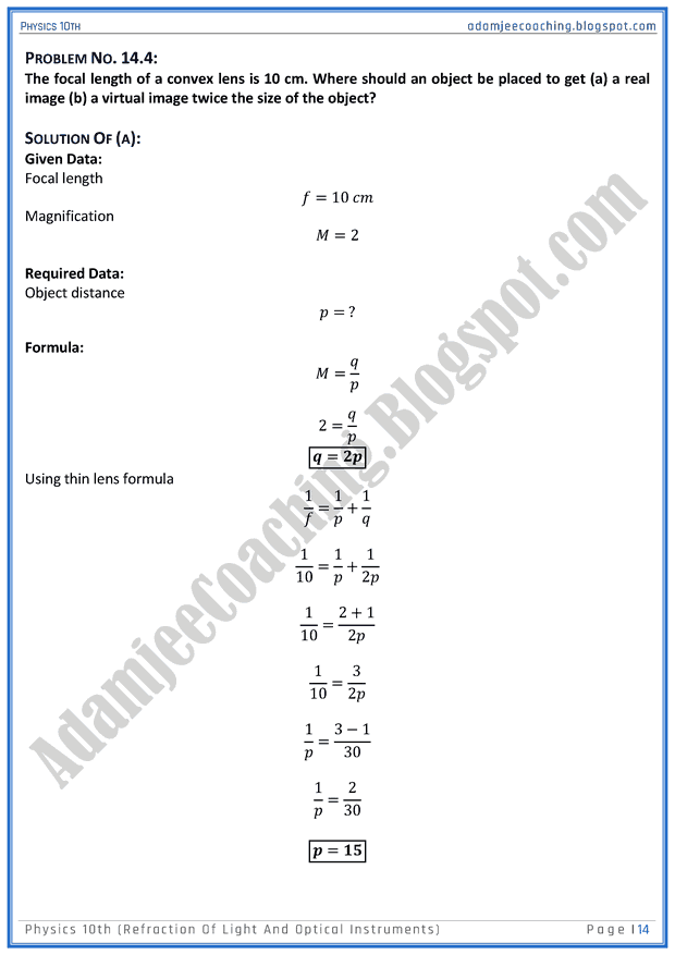 Adamjee Coaching: Refraction of Light and Optical Instruments - Solved ...