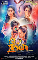 Neeya 2 Movie New Posters - Latest Movie Updates, Movie Promotions ...