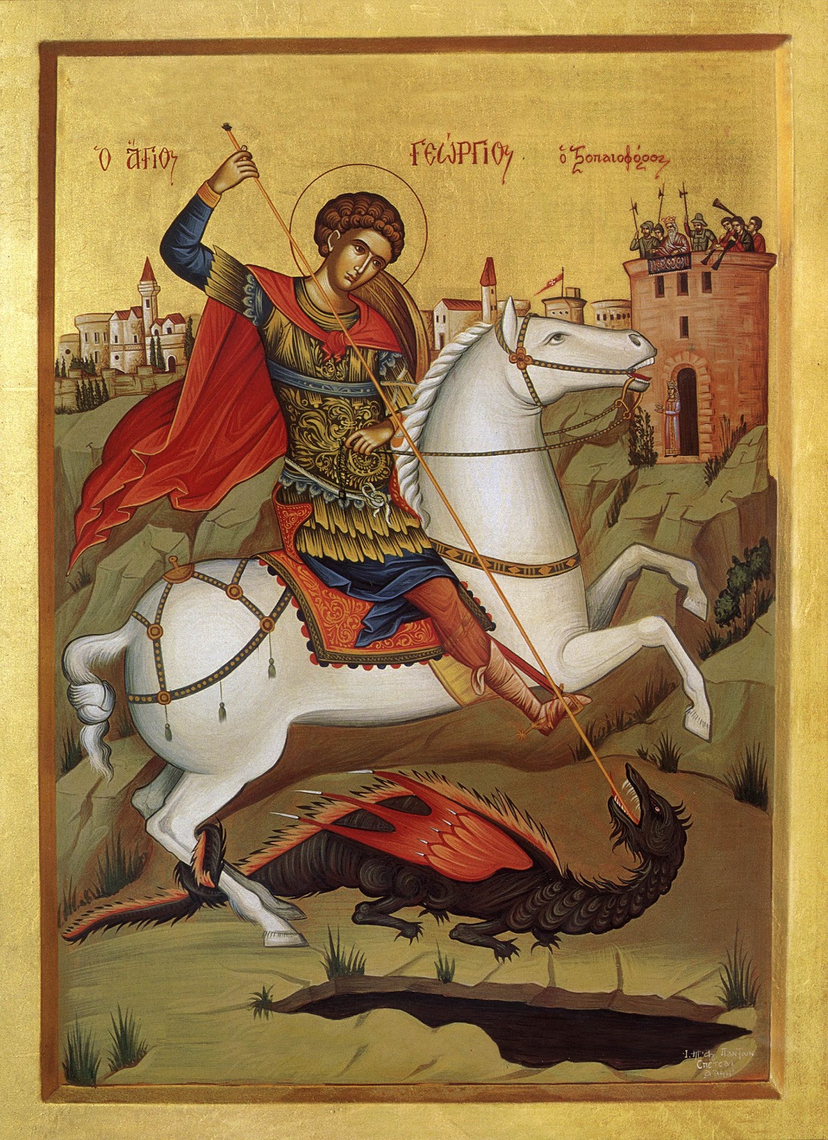 Full of Grace and Truth: St. George the Great-martyr, the Trophy-bearer