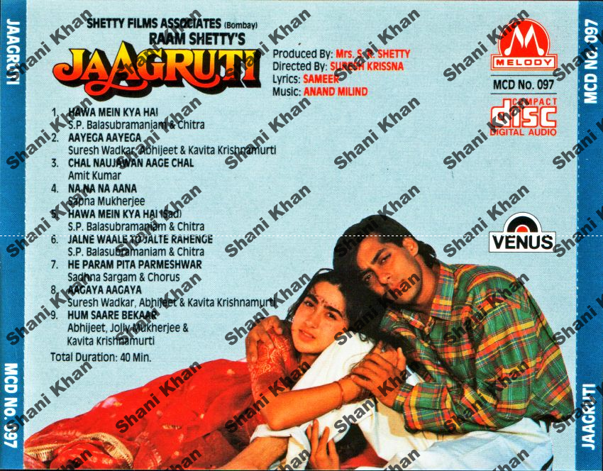 Bollywood Music A To Z Cds. visit to download http ...