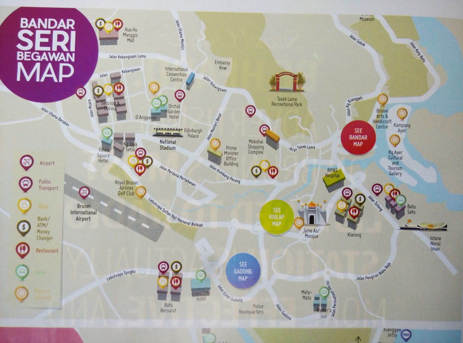 K M Cheng-Travel Journal: Brunei (Bandar Seri Begawan) Aug 2016