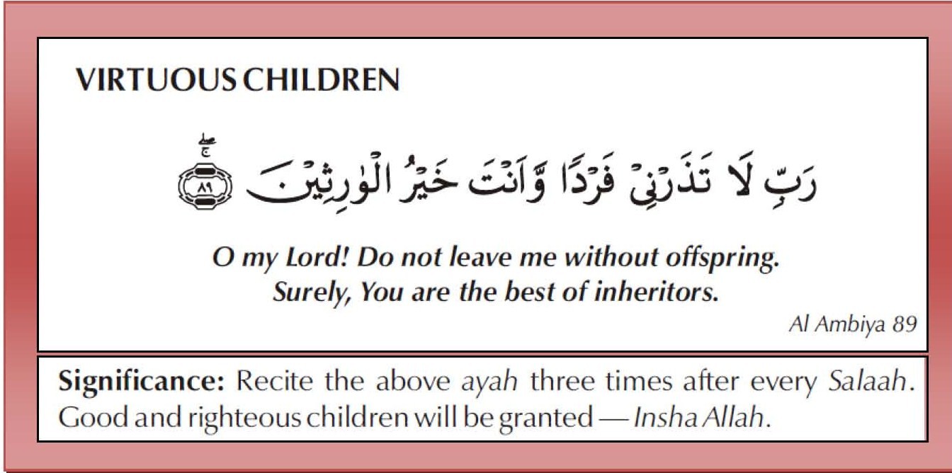 The Best Dua For Children Protection and Seeking - Messagespk