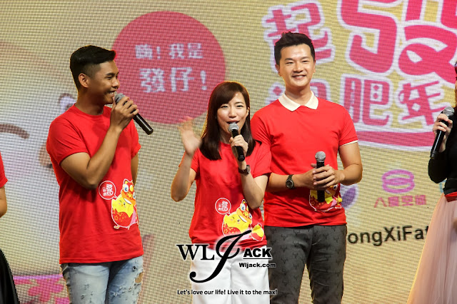[Coverage] One FM, ntv7, 八度空间 8tv & tonton 2017 CNY 2017 Campaign Launch & Music Showcase 新春推介礼 ...