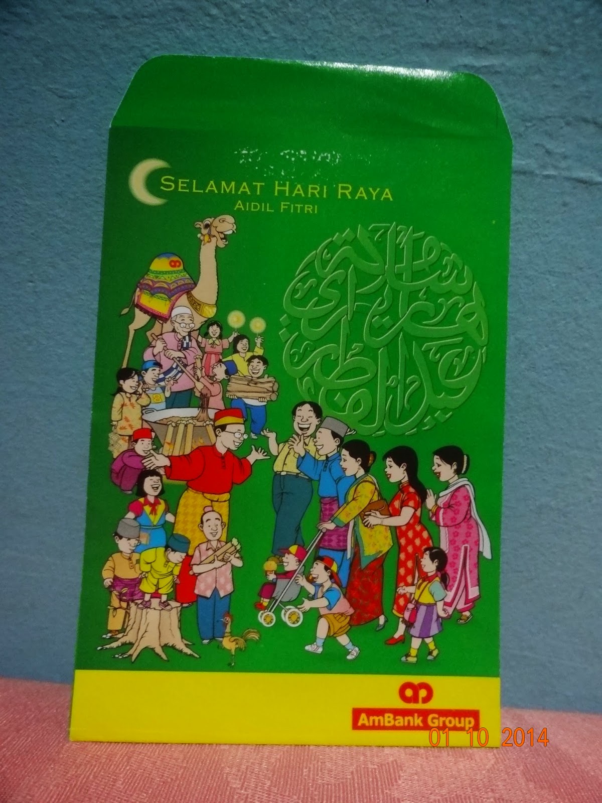 Koleksi Gambar Kartun Datuk Dan Nenek | Phontekno