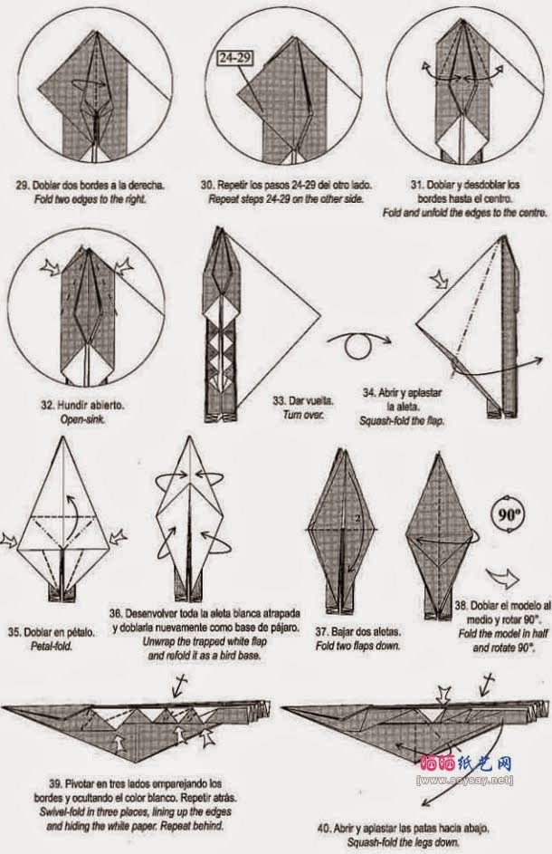 origami eagle instructions ~ easy origami instructions for kids crafts