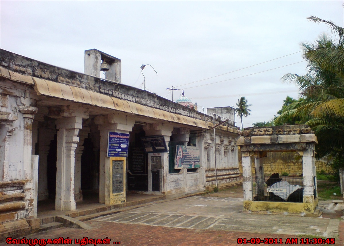 Thiru sakthi Mutram - Exploring My Life