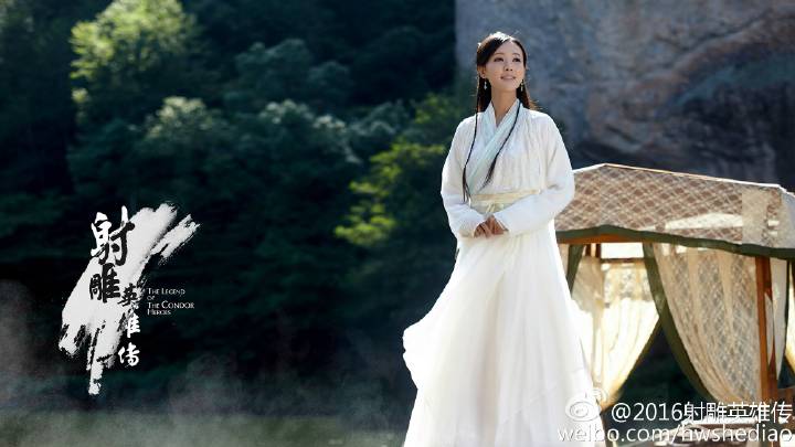Asian Stars: Wuxia Star : Li Yi Tong (李一桐), Huang Rong 2017 Profile