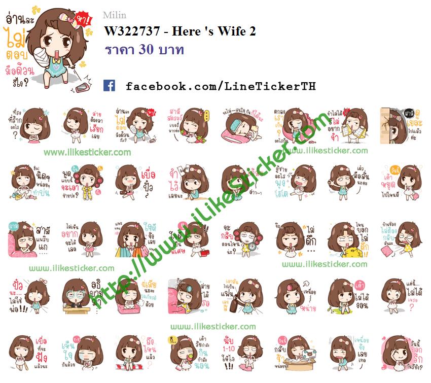 สติ๊กเกอร์ไลน์ ถูกที่สุด Line Sticker Shop: Most Popular LINE Creators ...