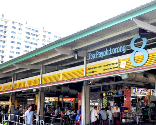 Hawker Hopping: Whampoa Makan Place x Toa Payoh Lorong 8 Market & Food ...