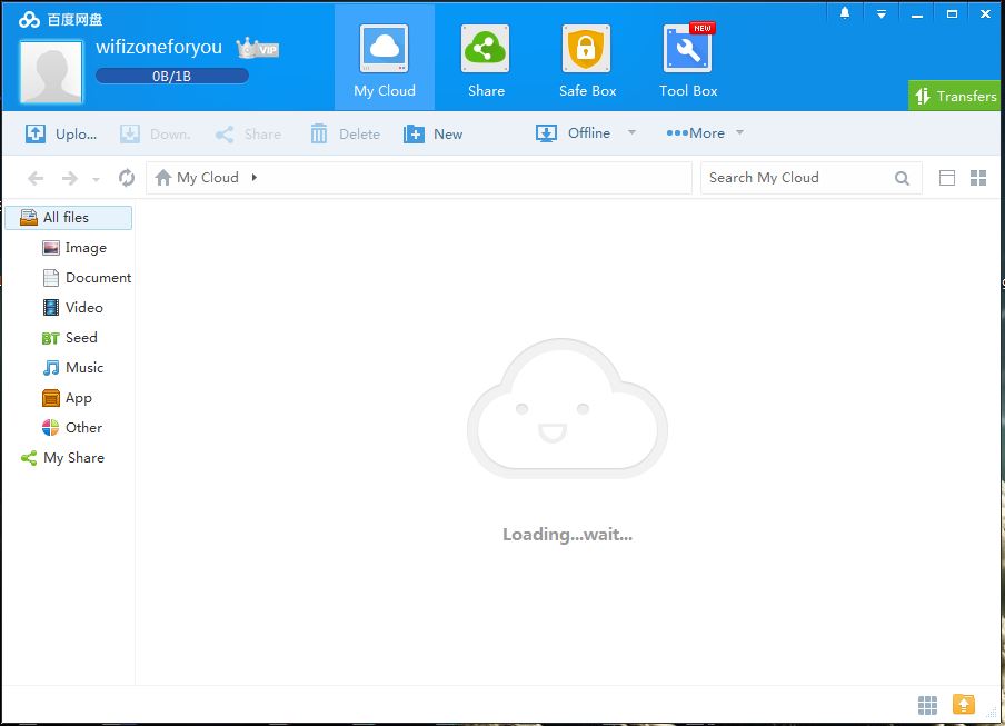 Baidu Pan Cloud Desktop App English Translation - Mobile Solution