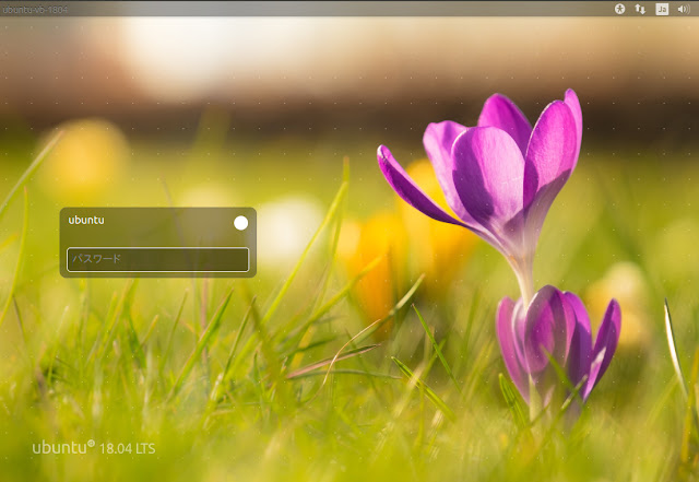 Cinnamon その19 - ディスプレイマネージャーをLightDMに切り替えるには・Slick Greeterを利用するには - kledgeb