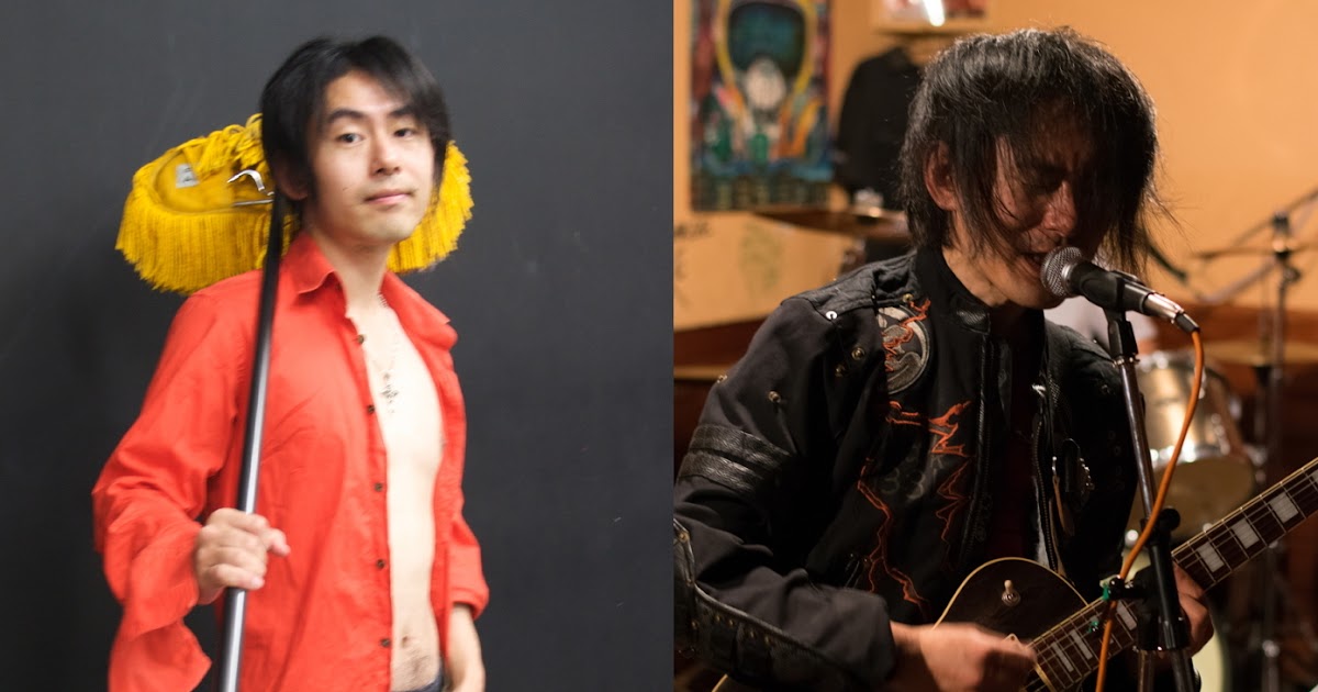 Japanese Christian Metalhead Skater