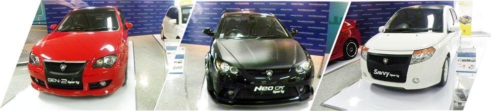 review mobil proton Indonesia terbaik - JUST DO IT