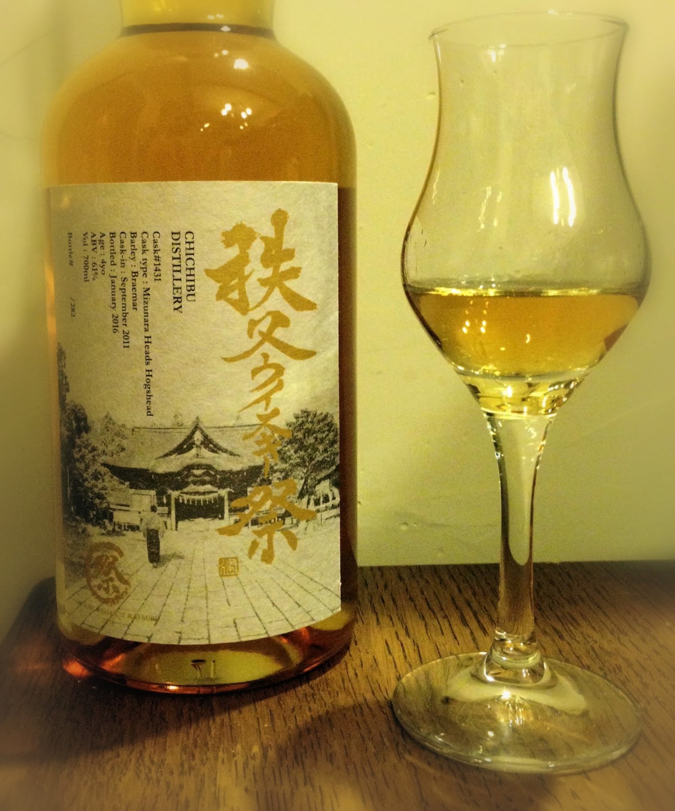 Chichibu 2011/2016 for Chichibu Whisky Matsuri