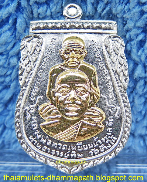 Thai Amulets - Dhamma Path : LP Prom ~ Wat Paranupat - Efficacious ...