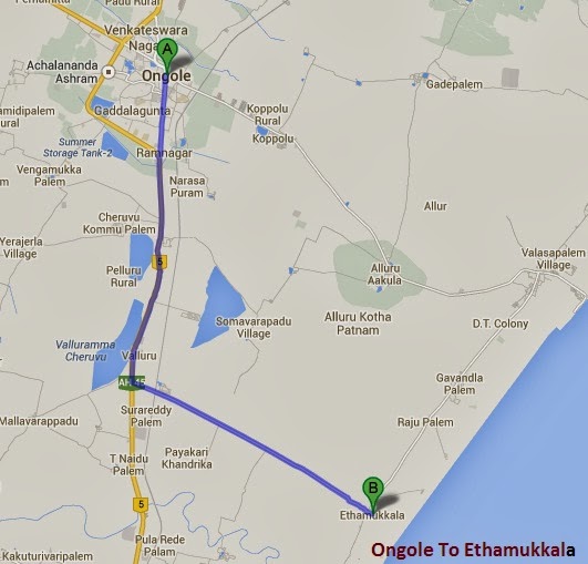 About Village ~ Ethamukkala Village