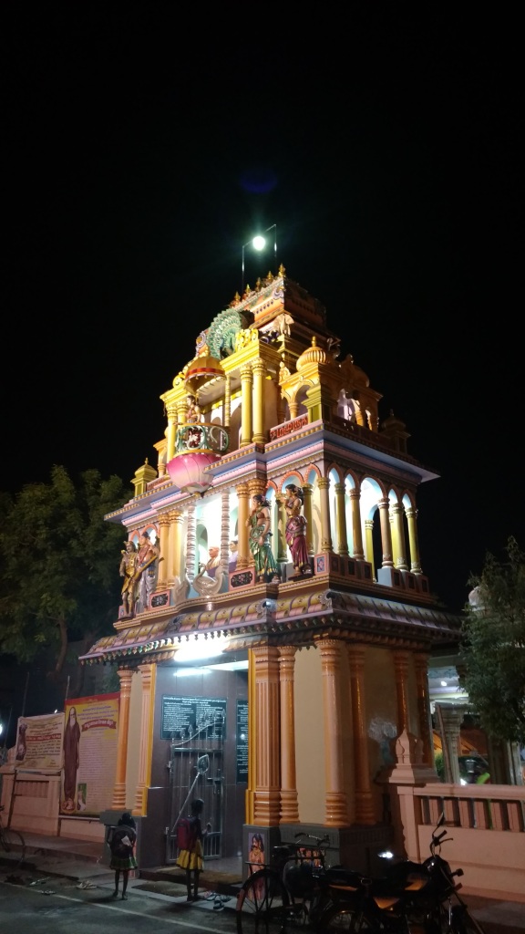 Tamilnadu Tourism: Variyar's Knowledge Centre, Kangeyanallur, Vellore