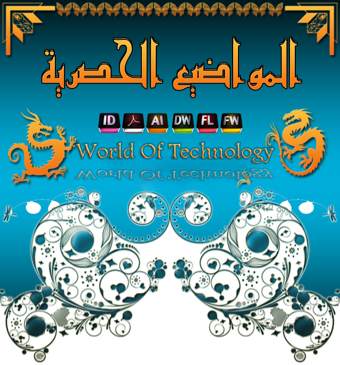 أروع برنامج للترجمة من الإنجليزية إلى العربية والعكس VerbAce pro 1.05 ...