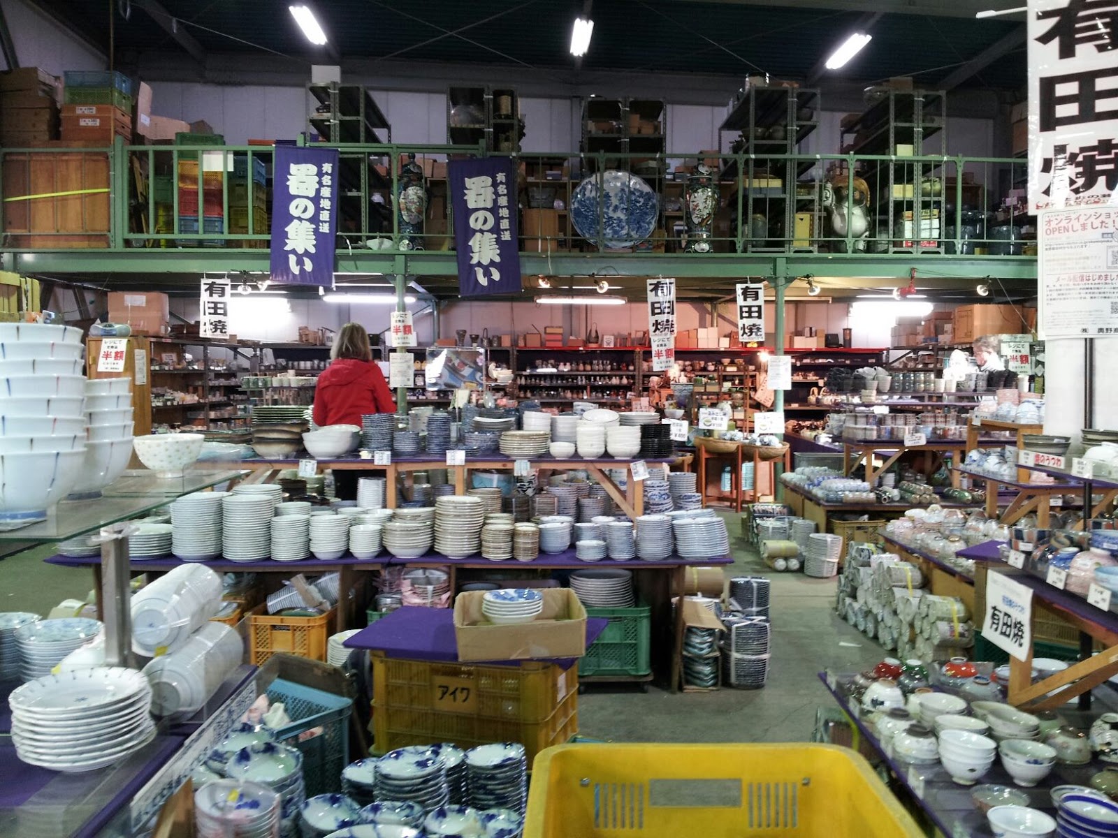 Keyser Family: The Dirty Dish Shop