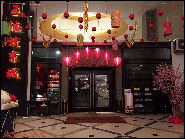 Birthday Dinner At Pekin Restaurant, Sutera Utama, Skudai