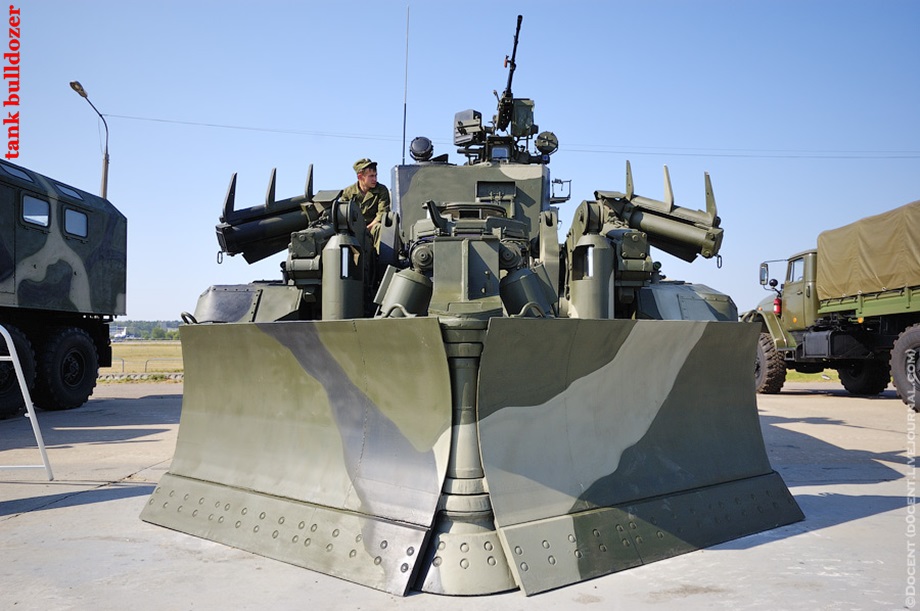 Cambodia Military Science : Tank Bulldozer