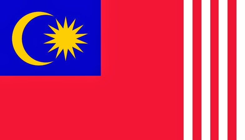 The Voice of Vexillology, Flags & Heraldry: The Malaysia-Peru Antipode Flag