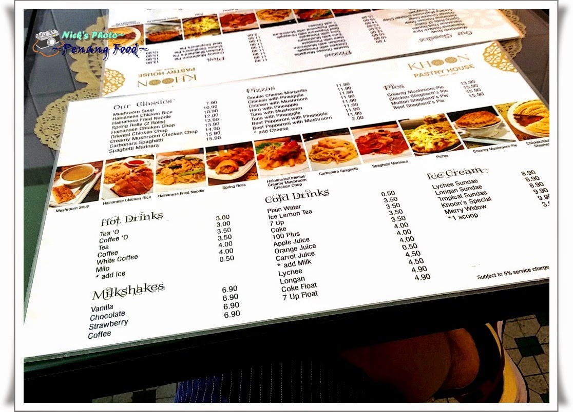 吴 ” 聊的天地。。。。: 槟城：KHOON Pastry House。悦群糕饼中心