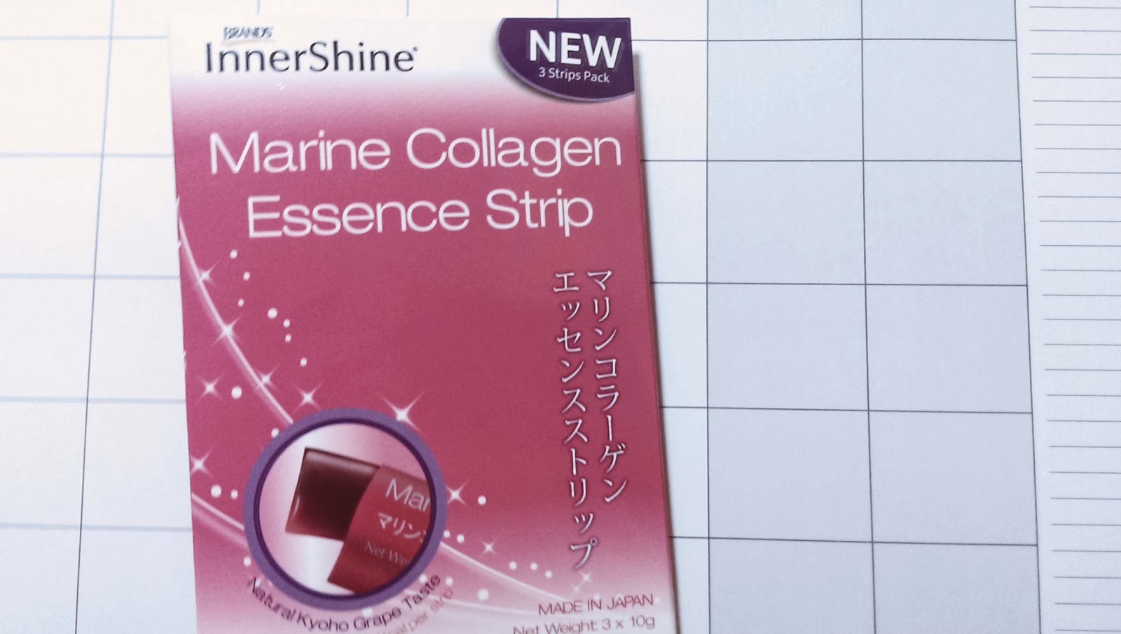 dmints: Review : Brands' InnerShine Marine Collagen Essence Strip