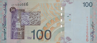 Galeri Sha Banknote: WANG KERTAS RM100 LENGKAP SIRI KE-8 HINGGA SIRI KE-11