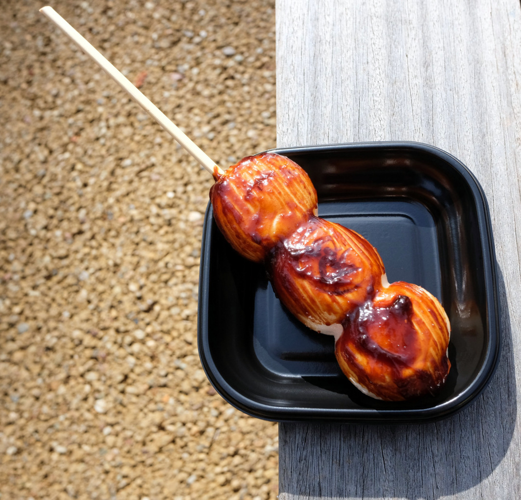 Shinobi no Sato @ Japan