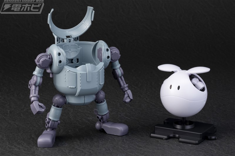 Haropla Mobile Haro Sample Images by Dengeki Hobby