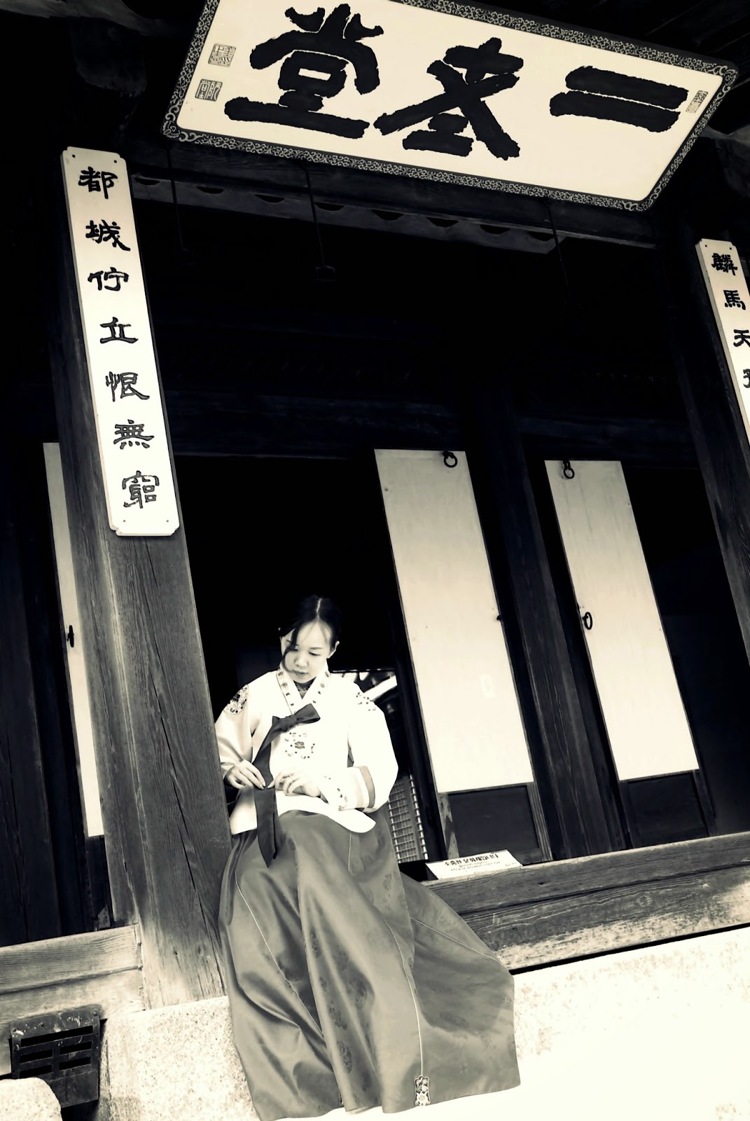 Meheartseoul | ~sweet memories~: Dangui (당의) Royal Court Hanbok Dress