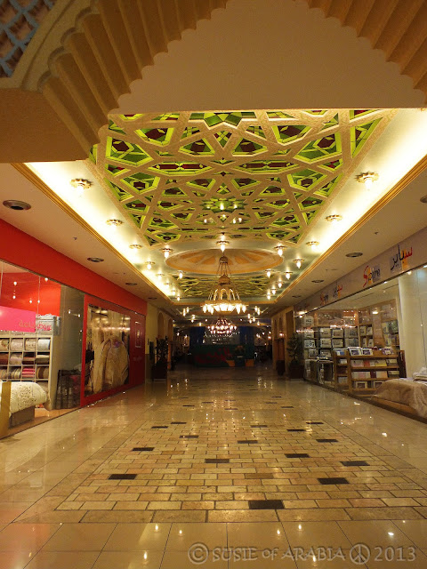 Jeddah Daily Photo: Jeddah: Red Sea Mall Interior