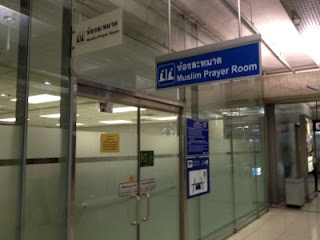 Muslim Prayer Rooms in Airports: Muslim prayer room in Bangkok (BKK ...