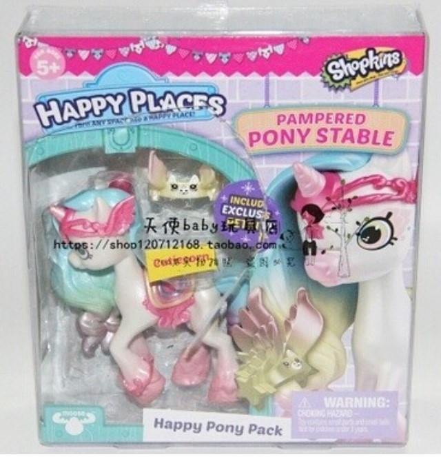 Equestria Daily - MLP Stuff!: New Knockoff Pony Line from Shopkins