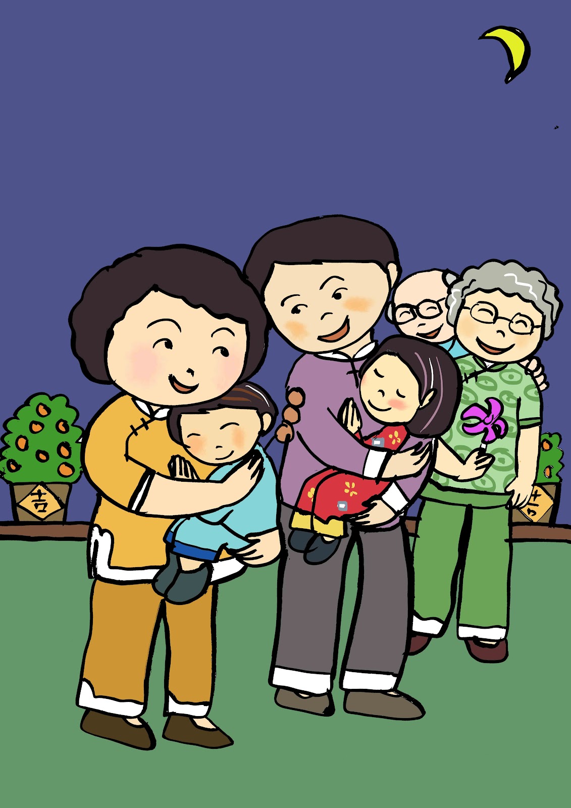 Patrick Yee Illustration: Illustrations