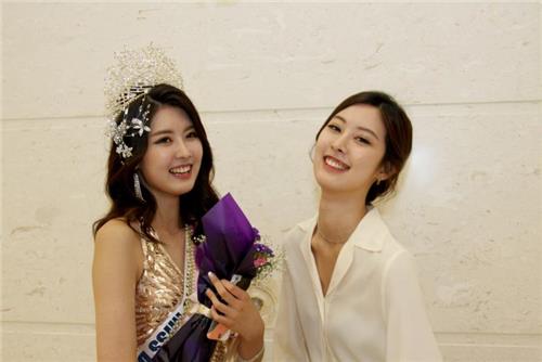 Twin sisters make it to the 'Miss Korea' finals for the first time in ...