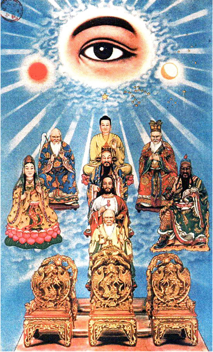 Understanding Caodaism: 3. FAMILY IN THE CAODAI NEW LAW