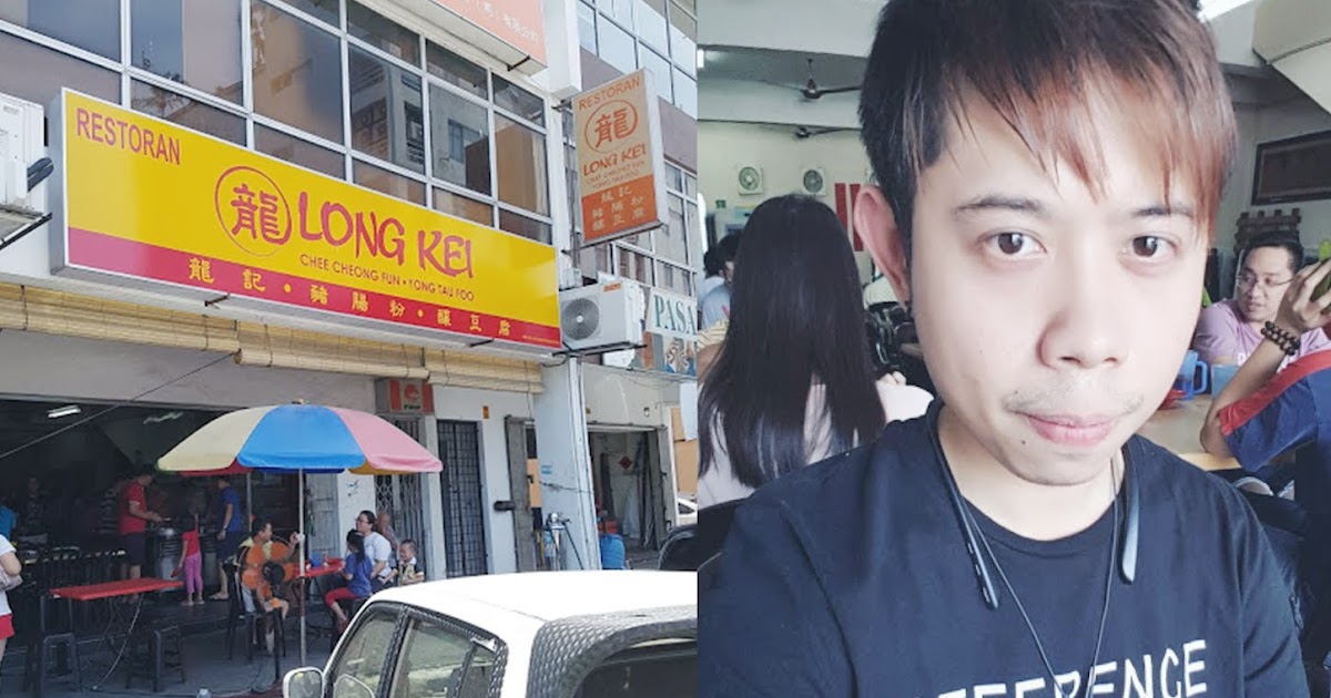 Restoran Long Kei@ Taman Eng Ann, Klang